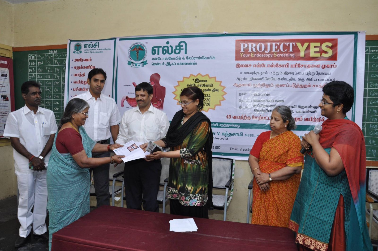 Project YES - Elce Clinics